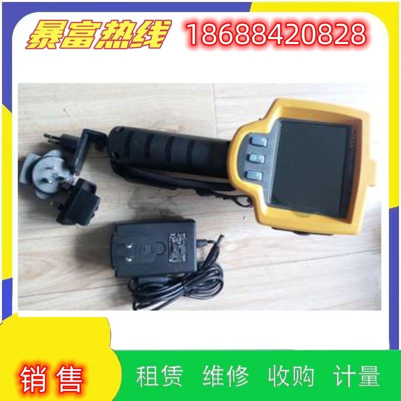 销售回收Fluke福禄克Ti25/Ti29/Ti32/Ti10/Ti9红外热成像仪器仪表_虎窝淘