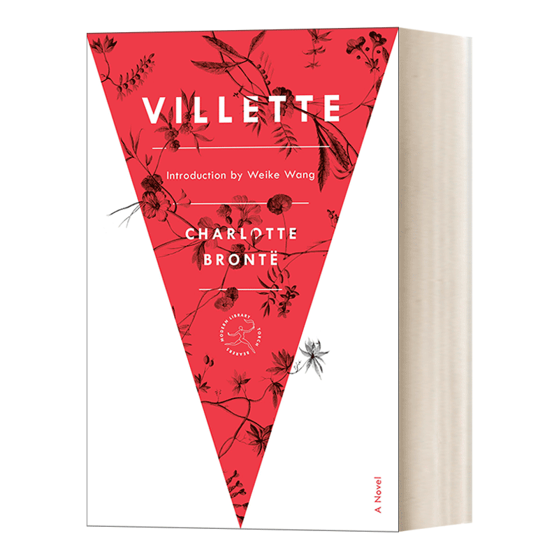 Villette Charlotte Bronte小说维莱特勃朗特三姐妹文集兰登书屋现代图书馆火炬手系列_虎窝淘