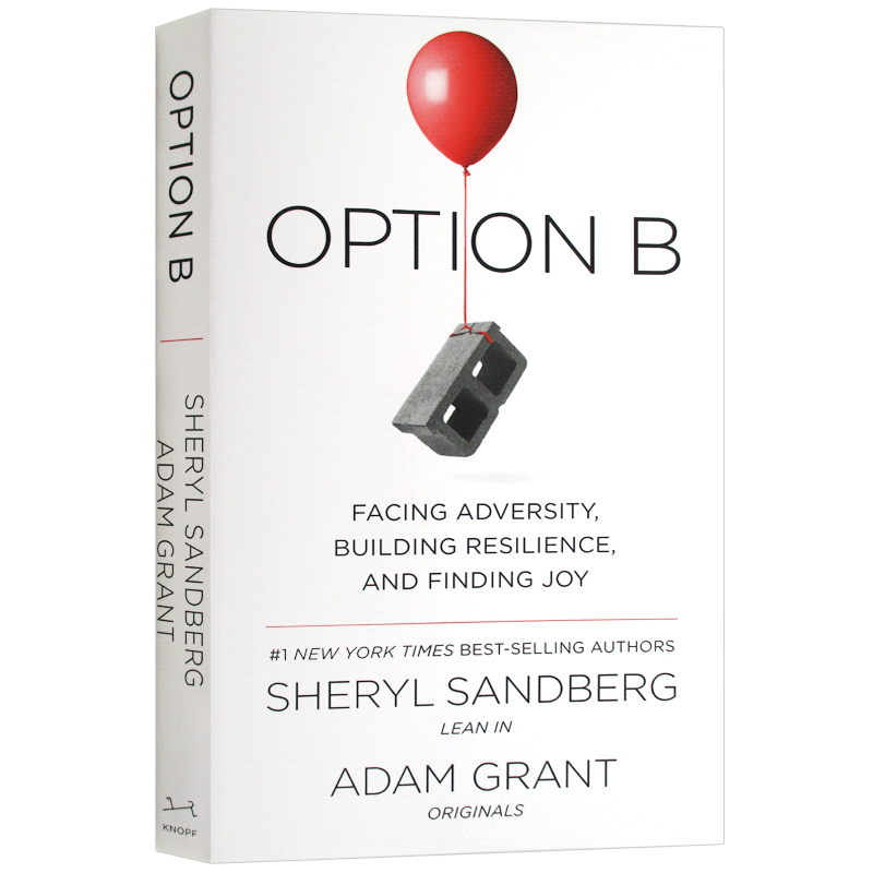 Option B另一种选择英文原版方案B选项 Lean In向前一步作者谢丽尔桑德伯格 Sheryl Sandberg and Adam ...