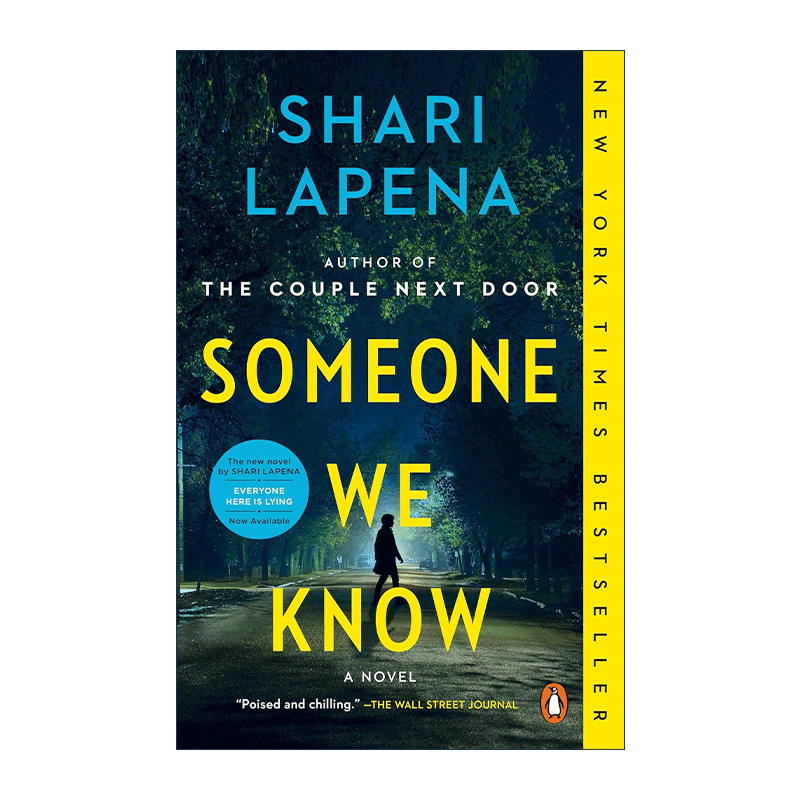 英文原版 Someone We Know英文版进口英语原版书籍_虎窝淘