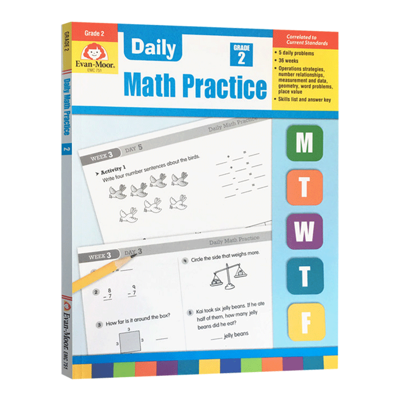 每日练习系列数学复习练习册二年级完整版英文原版 Evan-Moor Daily Math Practice Grade 2 TE美国加州小学 ...