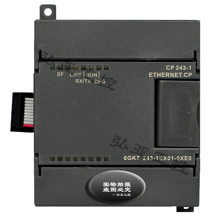 国产兼容西门子CP243-1以太网模块 CPU224 XP CPU226CN EM231/2/5_虎窝淘