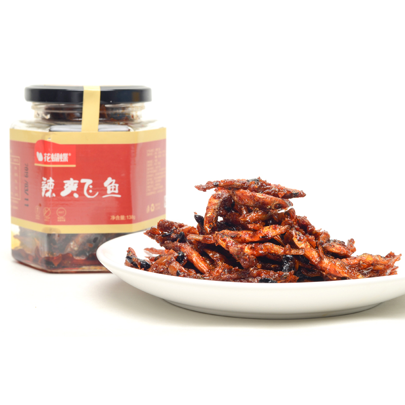 江西萍乡特产花蝴蝶辣爽小鱼仔香辣飞鱼辣过瘾鱼干即食零食138g_虎窝淘