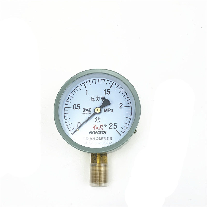 红旗牌Y-100压力表水压表锅炉真空表0-0.6 1 1.6 2.5-0.1-0MPA_虎窝淘