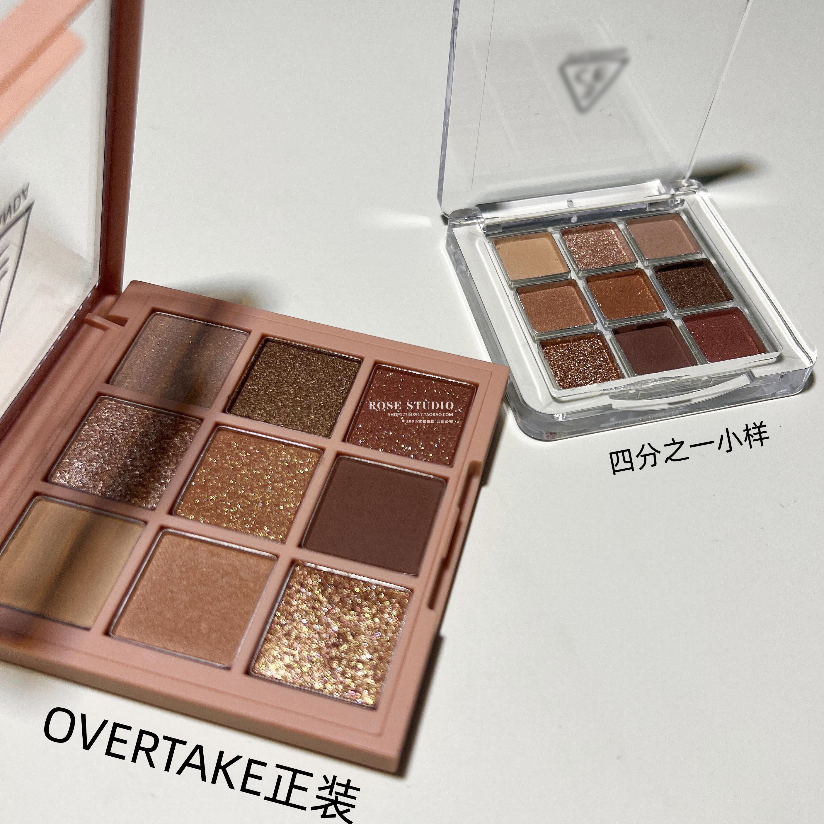 3CE眼影盘分装九宫格眼影芋泥overtake试色小样大地色正品多色系_虎窝淘
