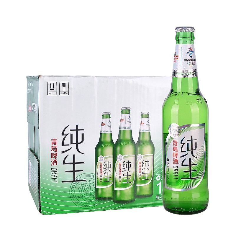 青岛啤酒青岛纯生啤酒8度国产啤酒500ml*12瓶/箱京津冀包邮_虎窝淘