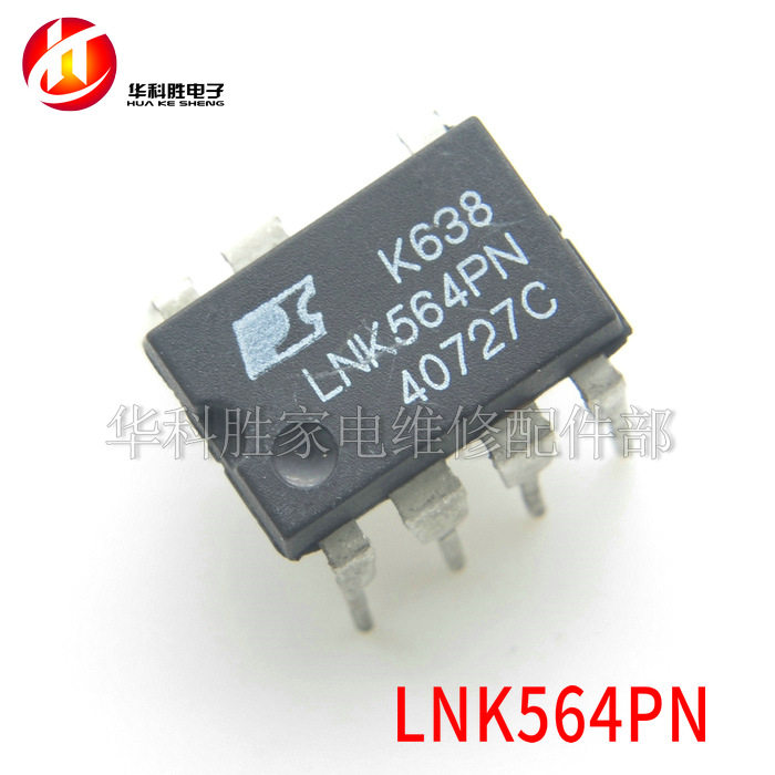 TNY175PN TNY254P LNK564PN电源管理芯片直插DIP-7脚 02_虎窝淘