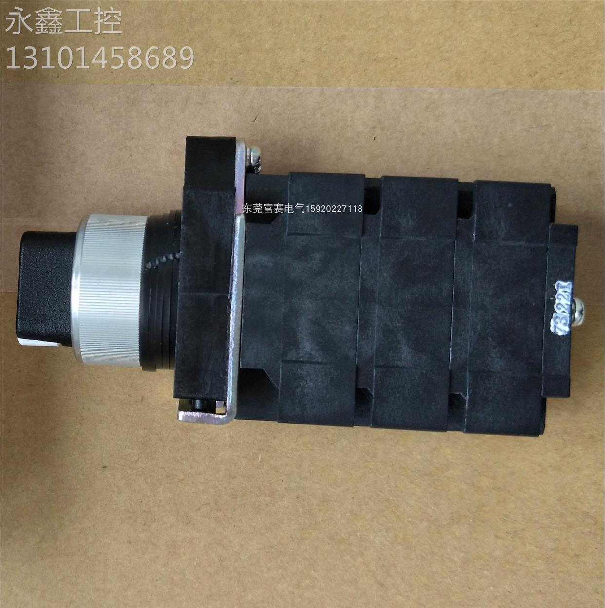 ￥全新原装日本富士FUJI凸轮转换操作开关AK22-1M6301PB 600V 10A_虎窝淘