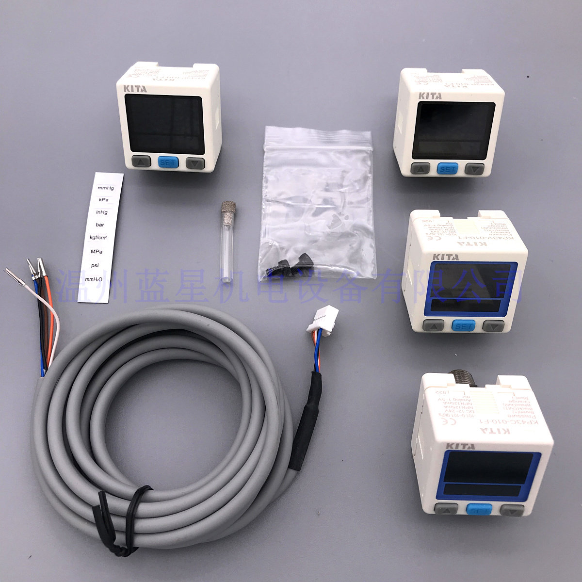 台湾经登KITA正压数字压力开关KP43P-010-F1 KP43V KP43C_虎窝淘