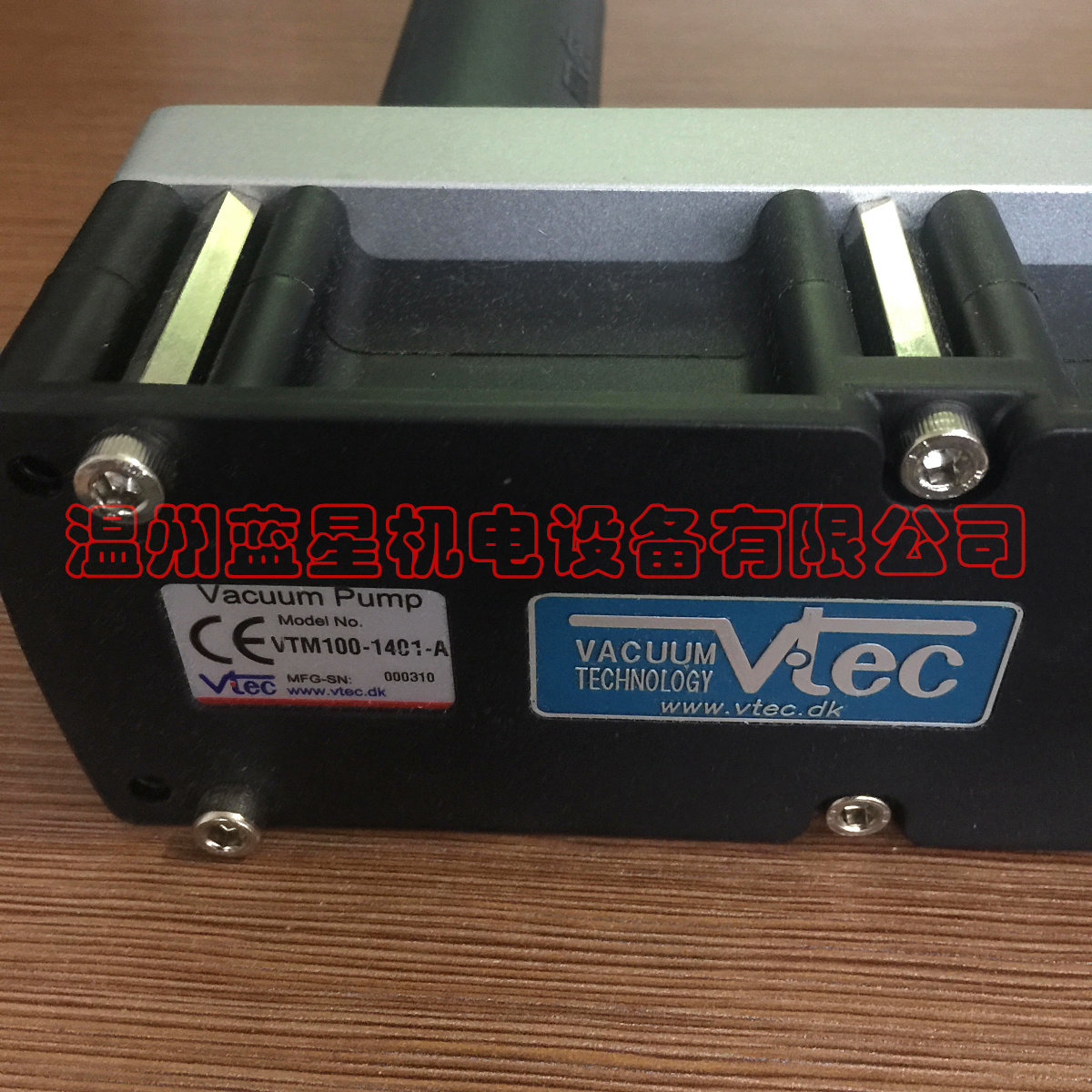 韩国VTEC VMECA多级真空发生器 VTM75L-1412A 1434A 1401A VTM75_虎窝淘