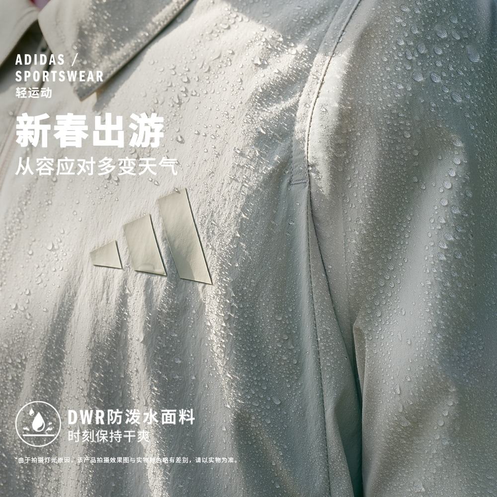 阿迪达斯蛇年新款男子加绒飞行员运动宽松翻领梭织夹克外套JZ4194_虎窝淘