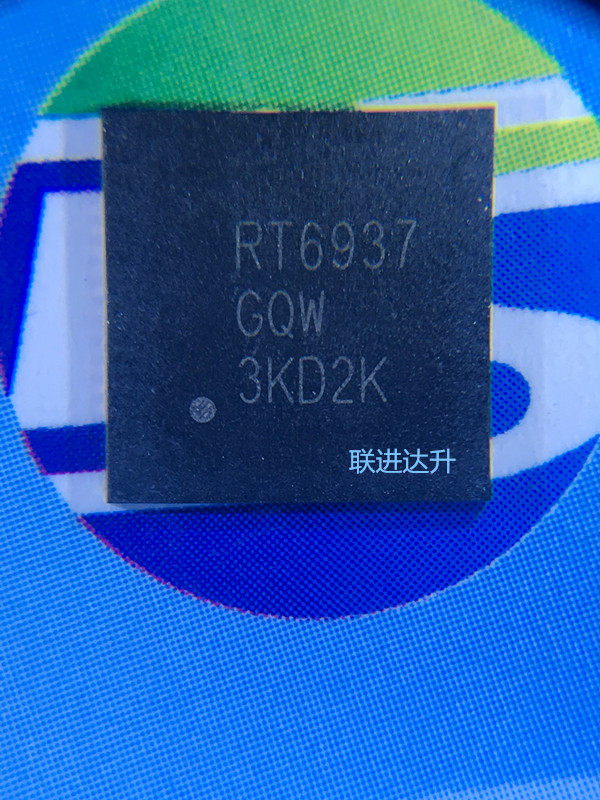 RT6937 RT6937GQW QFN液晶屏芯全新原装房间现货_虎窝淘