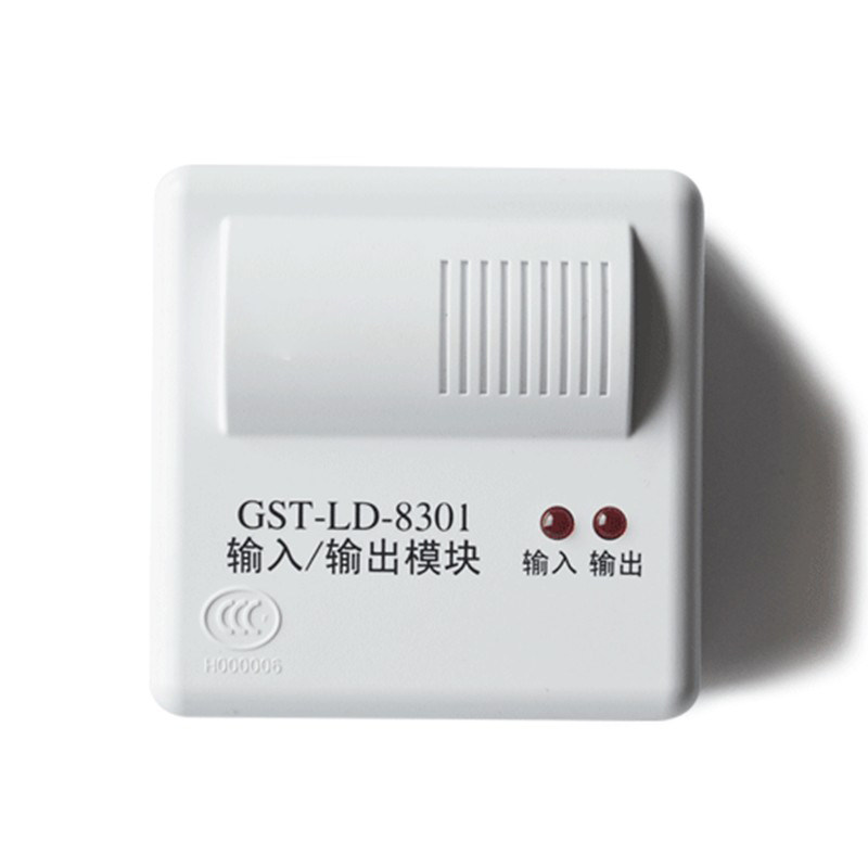 海湾输入输出模块GST-LD-8301老款/LD-8301A新款联动监视控制模块_虎窝淘