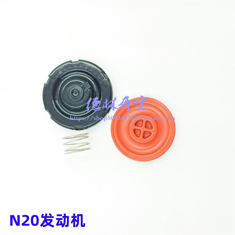 适配宝马N55 N52 N46 N20气门室盖N62废气阀E90 E66 X5 X6废气阀_虎窝淘