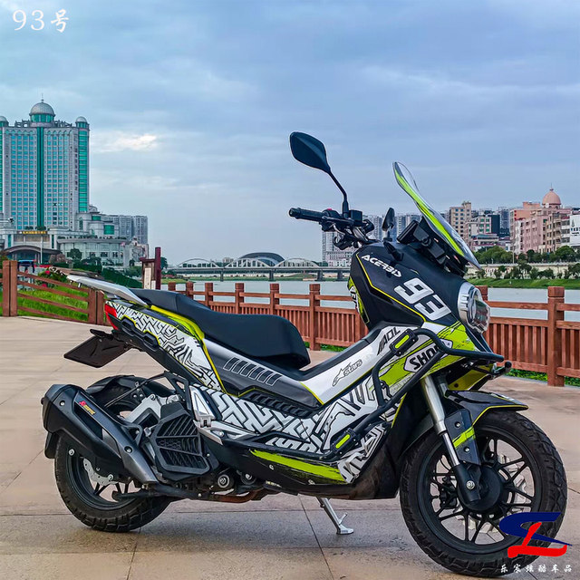 Suitable for Lifan KPV150PRO print sticker decal motorcycle ...