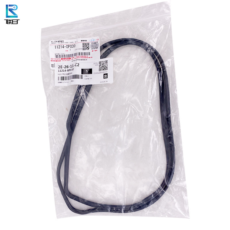 丰田原装气门室盖垫皇冠锐志卡罗拉凯美瑞汉兰达RAV4气缸盖罩衬垫_虎窝淘