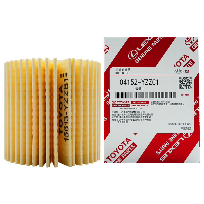 丰田塞纳汉兰达机油格凯美瑞RAV42.5皇冠2.0T机油滤芯04152-YZZC1_虎窝淘