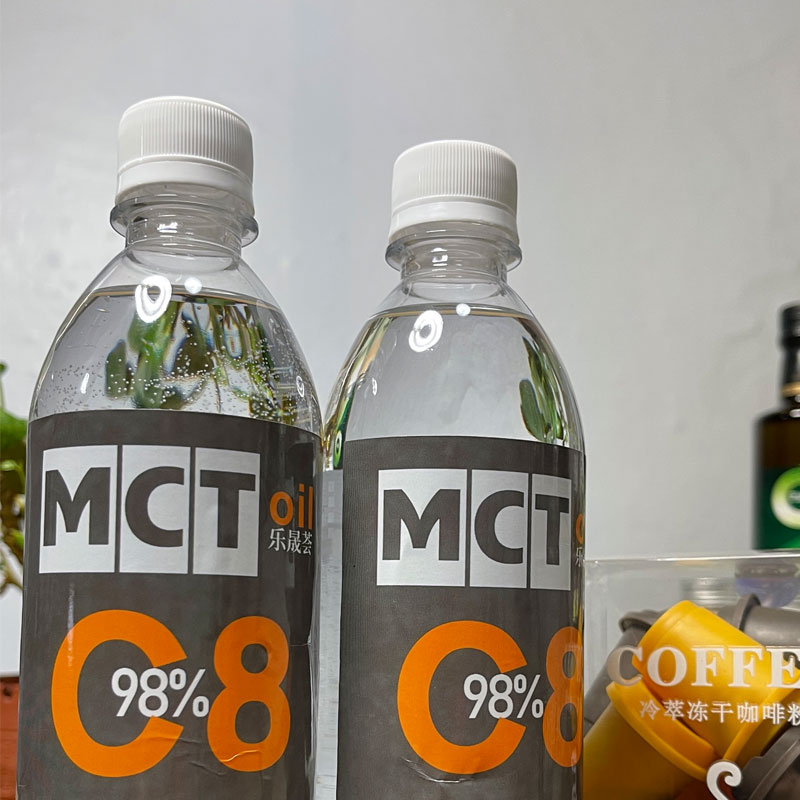 乐晟荟mct油纯C8油碳8中链甘油三脂低碳生酮饮食防弹咖啡500ml_虎窝淘