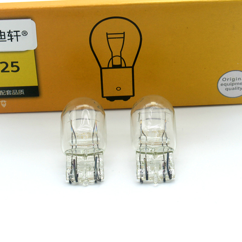 汽车刹车灯泡12V T20后尾灯行车灯W21/5W双丝大插泡1891卤素灯泡_虎窝淘