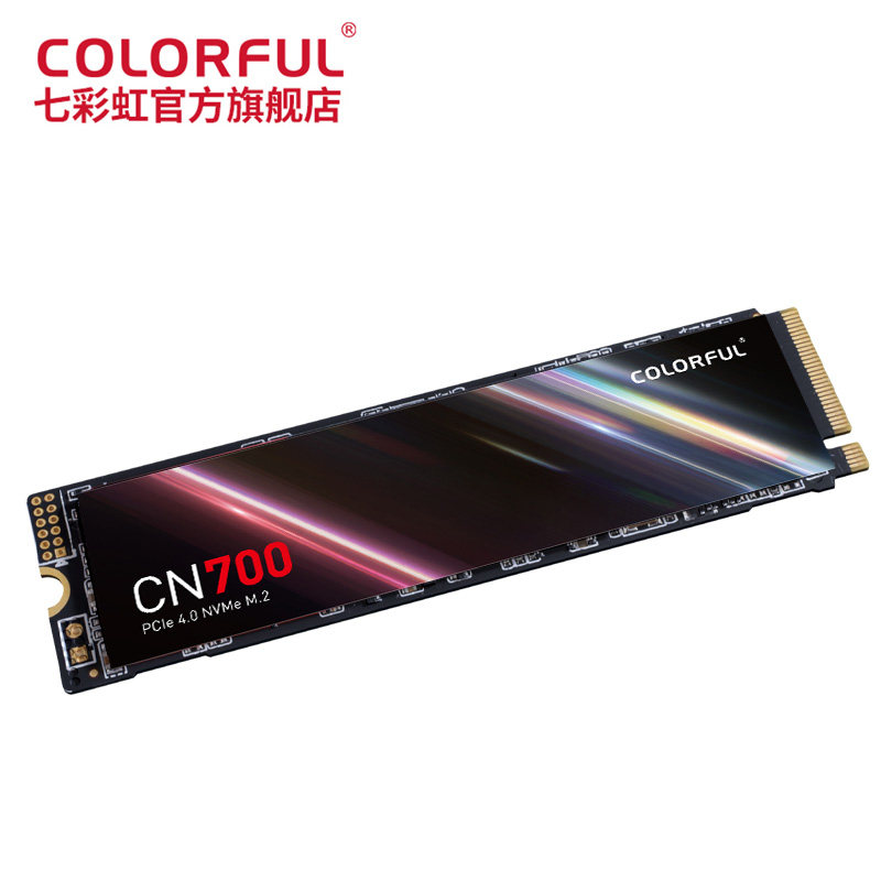 七彩虹CN700 1TB 2TB m2 SSD台式机NVMe PCIE4.0笔记本固态硬盘1T_虎窝淘