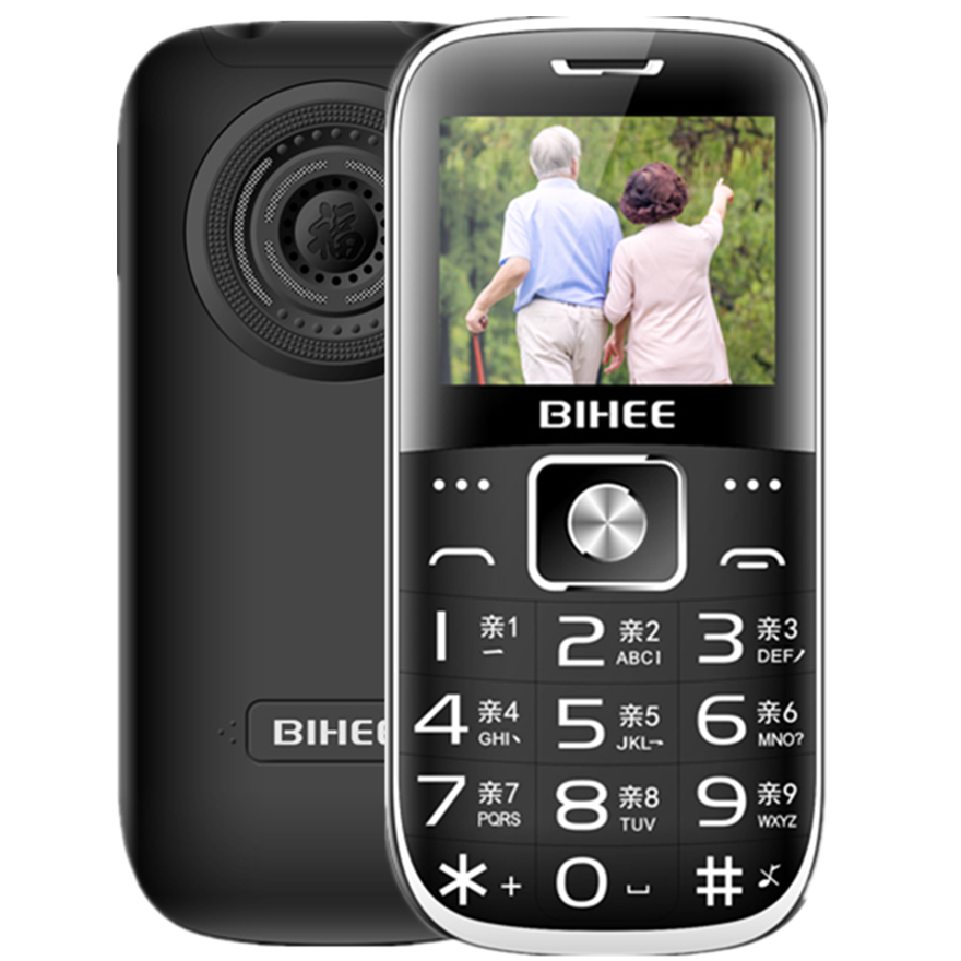 百合BIHEE C6+c9电信CDMA天翼老人手机大按键大字体一键解锁键盘_虎窝淘