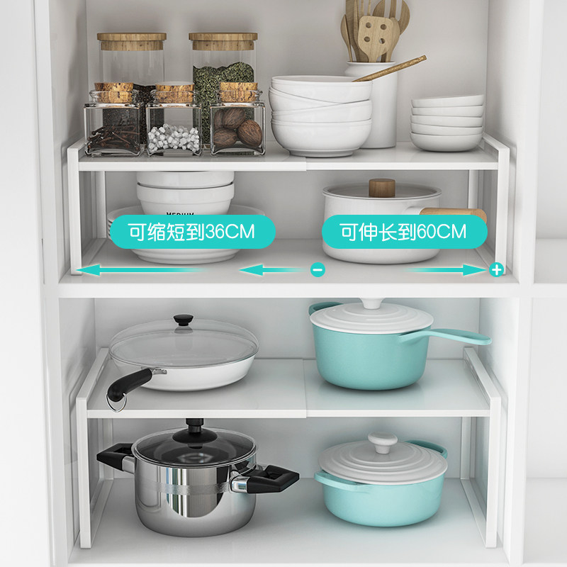 可伸缩厨房置物架台面橱柜内隔板分层架柜子调料收纳架子锅架碗架_虎窝淘