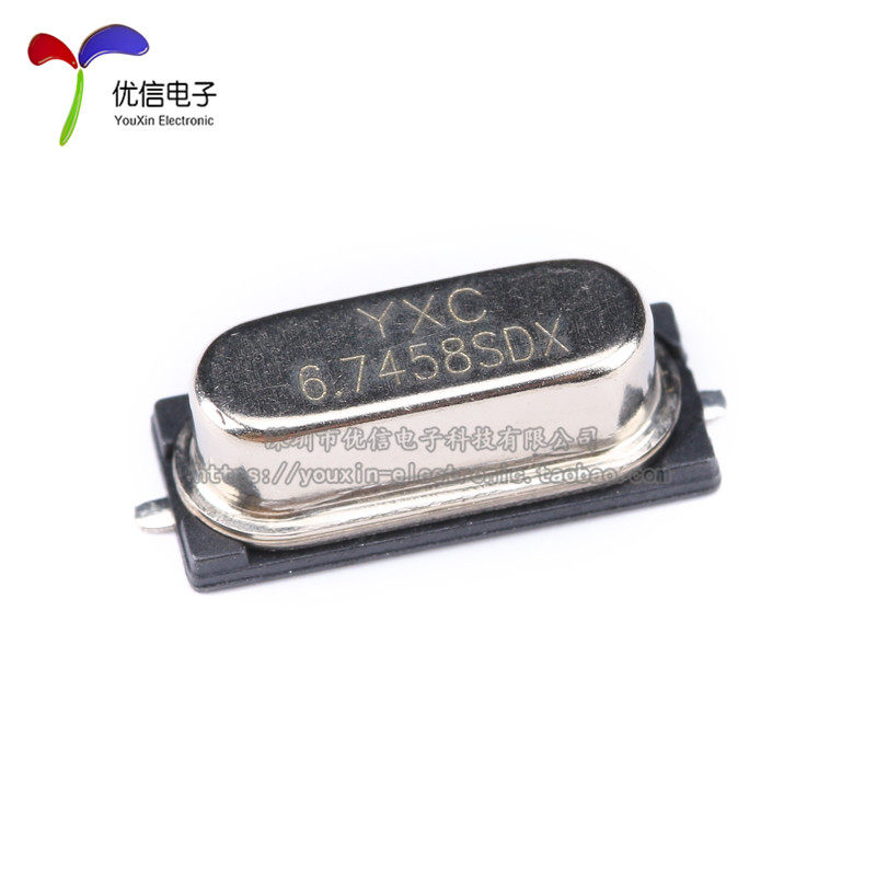 贴片无源晶振/HC-49SMD 6.7458MHz 20ppm 20PF X49SM67458MSD2SC_虎窝淘
