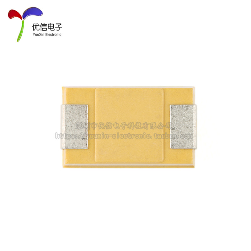 湘江/7343贴片钽电容D型 100uF(107)±10% 16V CA45-D016K107T_虎窝淘