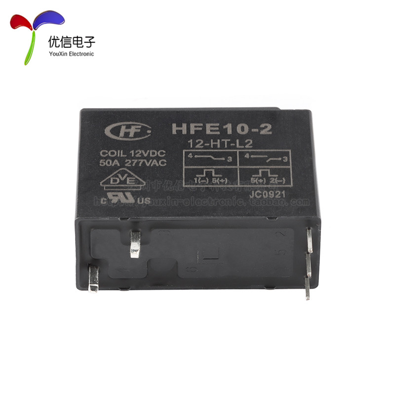 宏发继电器 HFE10-2/12-HT-L2 12VDC 5脚一组常开大功率磁保持_虎窝淘