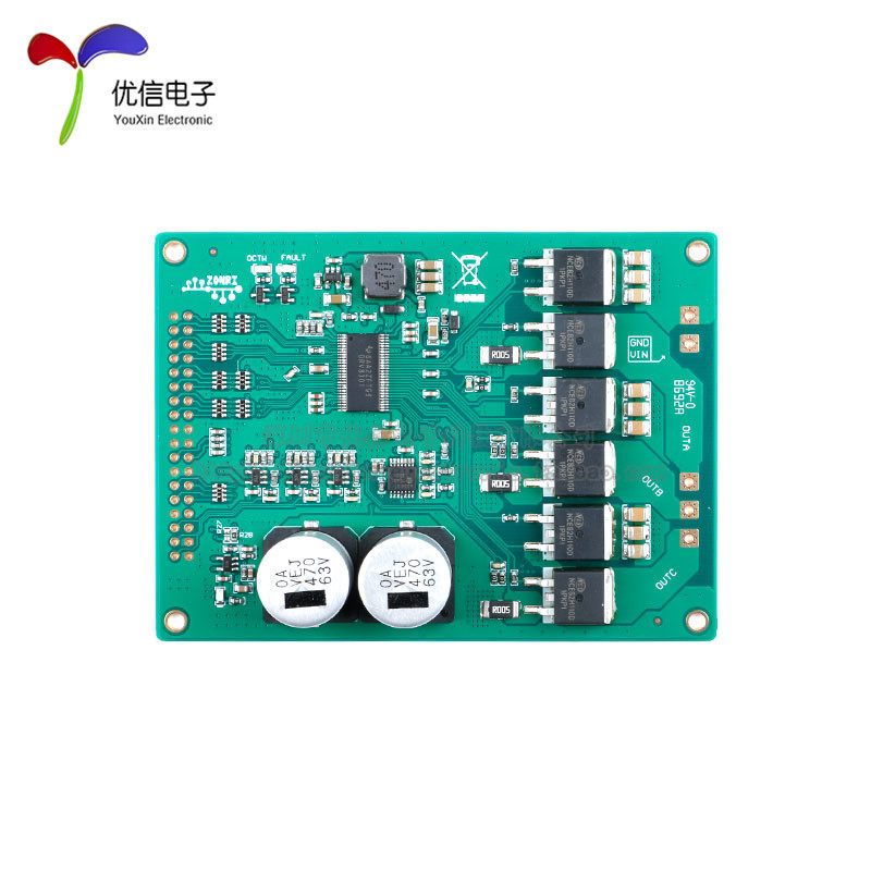 DRV8301大功率电机驱动模块 ST FOC矢量控制 BLDC无刷/PMSM驱动_虎窝淘