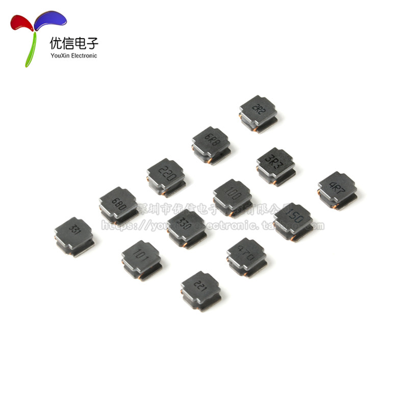 8040贴片 47uH±20% SWPA8040S470MT线绕SMD功率电感（5只）_虎窝淘