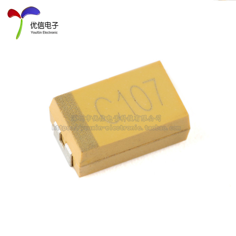 湘江/7343贴片钽电容D型 100uF(107)±10% 16V CA45-D016K107T_虎窝淘
