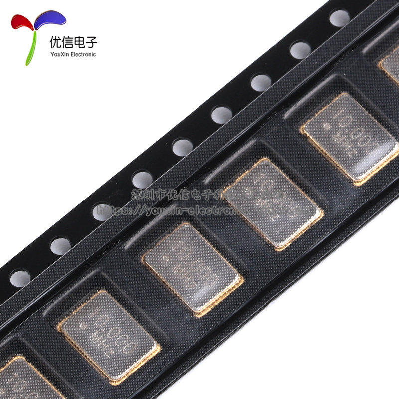 贴片有源晶振 7050 10.000MHz ±20PPM 3.3V 5*7mm 4脚5070谐振器_虎窝淘