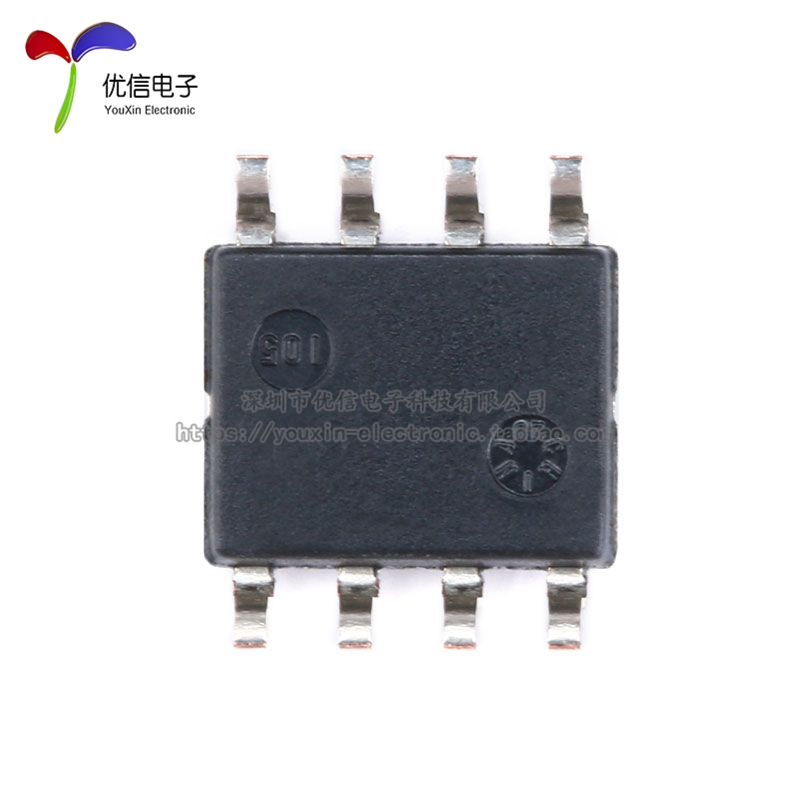 原装正品 贴片 AT24C64D-SSHM-T SOIC-8 存储器芯片 EEPROM-串行_虎窝淘