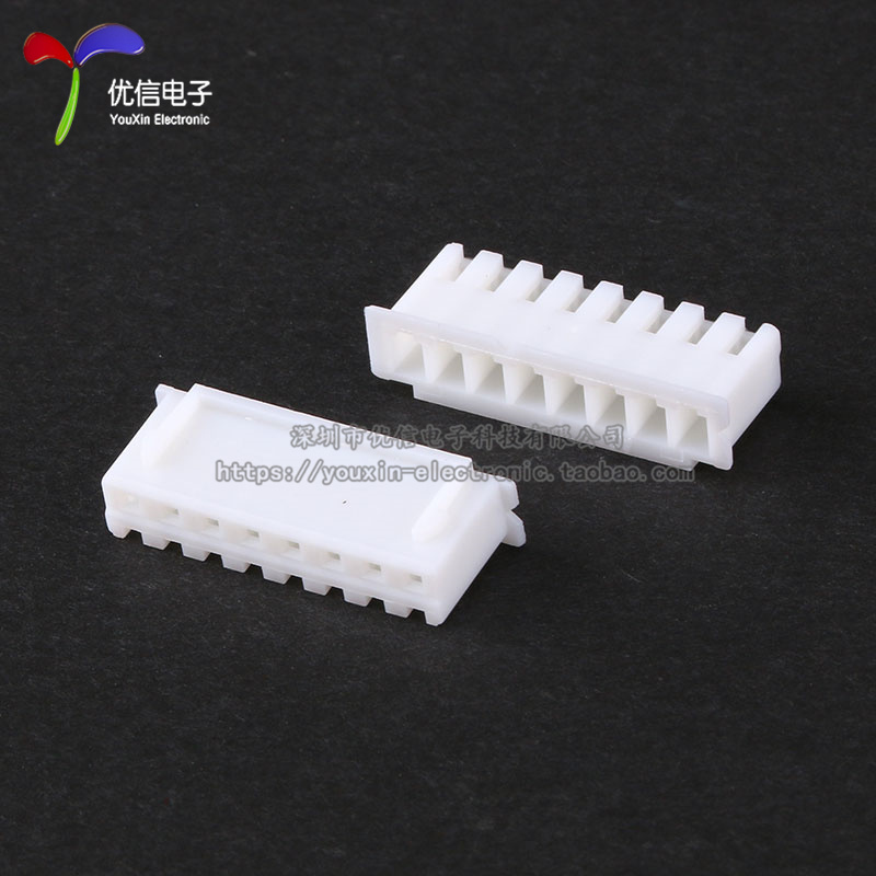 XH2.54接插件 2.54mm胶壳插头 2p/3/4/5/6/7/8/9/--16p(10个)_虎窝淘