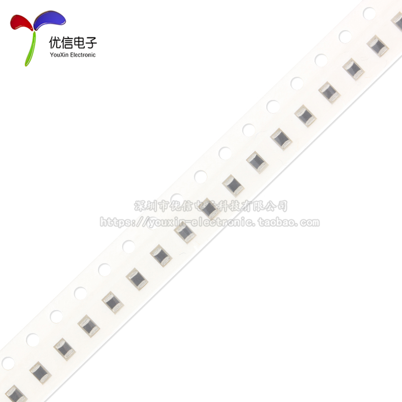 原装正品0805贴片磁珠 80R 80欧±25%大电流3A PZ2012D800-3R0TF_虎窝淘