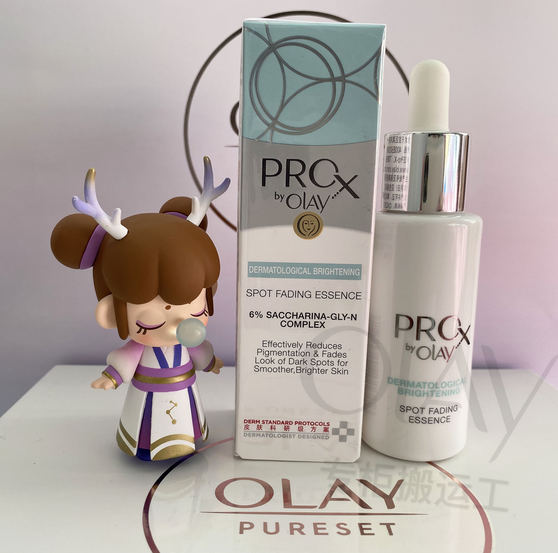 现货专柜正品OLAY淡斑小白瓶40ml ProX烟酰胺精华_虎窝淘