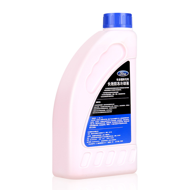 福特冷却液福克斯翼虎蒙迪欧福睿斯翼搏嘉年华汽车专用防冻液原厂_虎窝淘