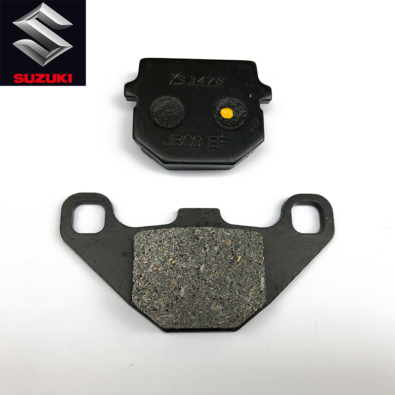 豪杰铃木踏板摩托车新海王星E UA125T-E-A前碟刹片后刹车皮UA150T_虎窝淘