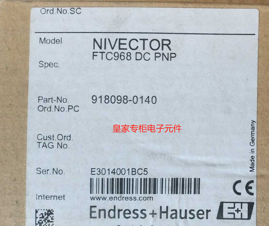 全新原装E+H传感器FTC968DC AC PNP原装电容式物位计_虎窝淘