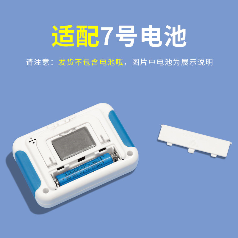 厨房计时器定时提醒器电子计时器闹钟秒表大屏大声学生倒计时器_虎窝淘