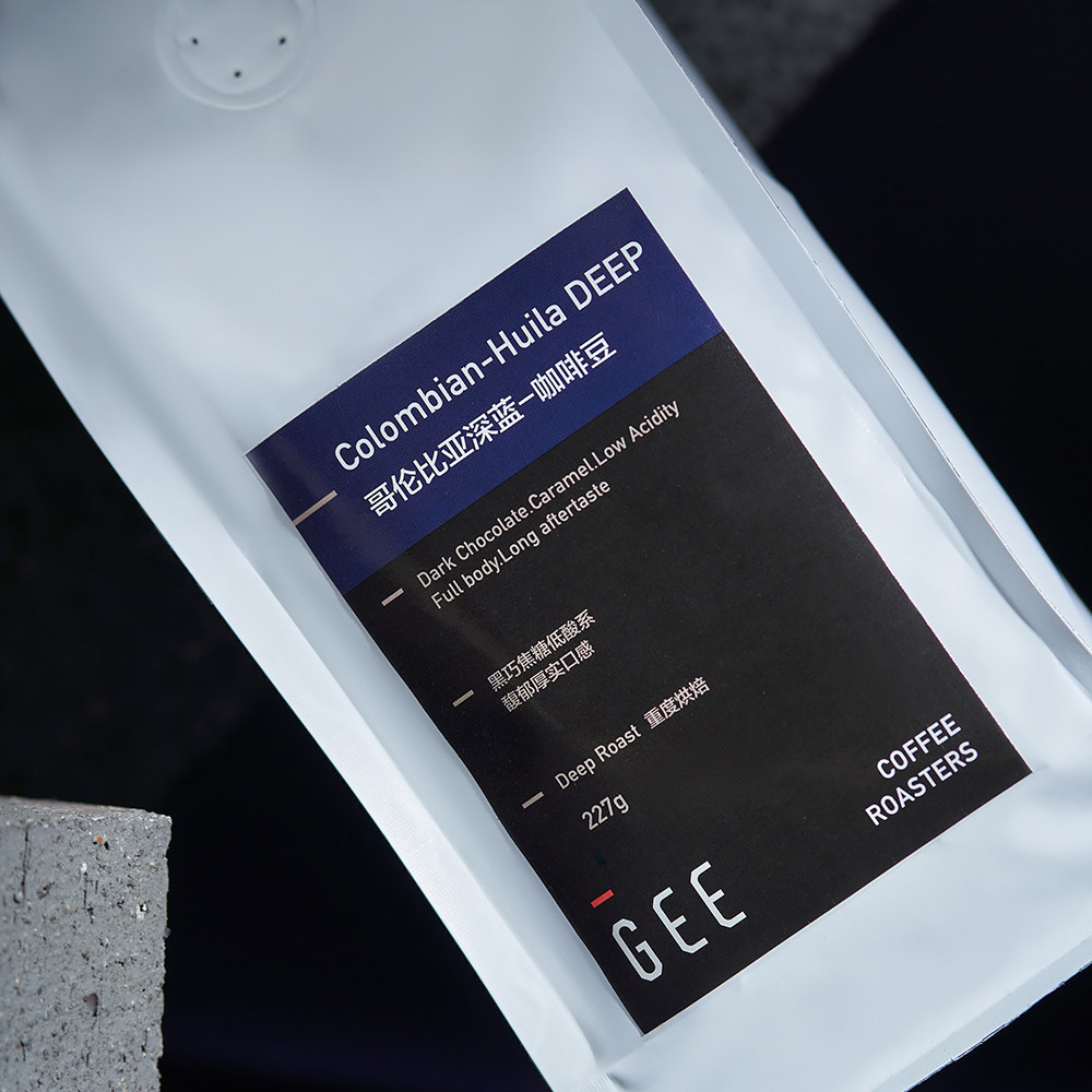 GeeCoffee哥伦比亚深蓝深度烘焙咖啡豆醇厚低酸单品手冲美式227g_虎窝淘