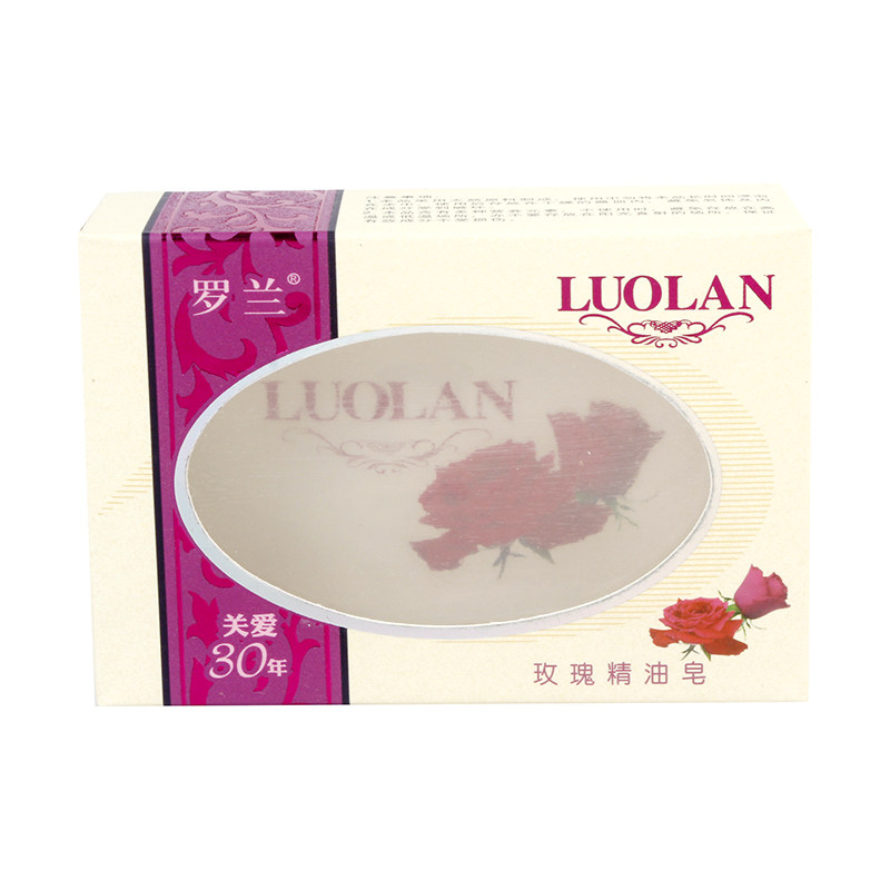 罗兰玫瑰精油皂128g硫酸沐浴清洁天然护肤滋润温和肌肤肥皂香皂_虎窝淘