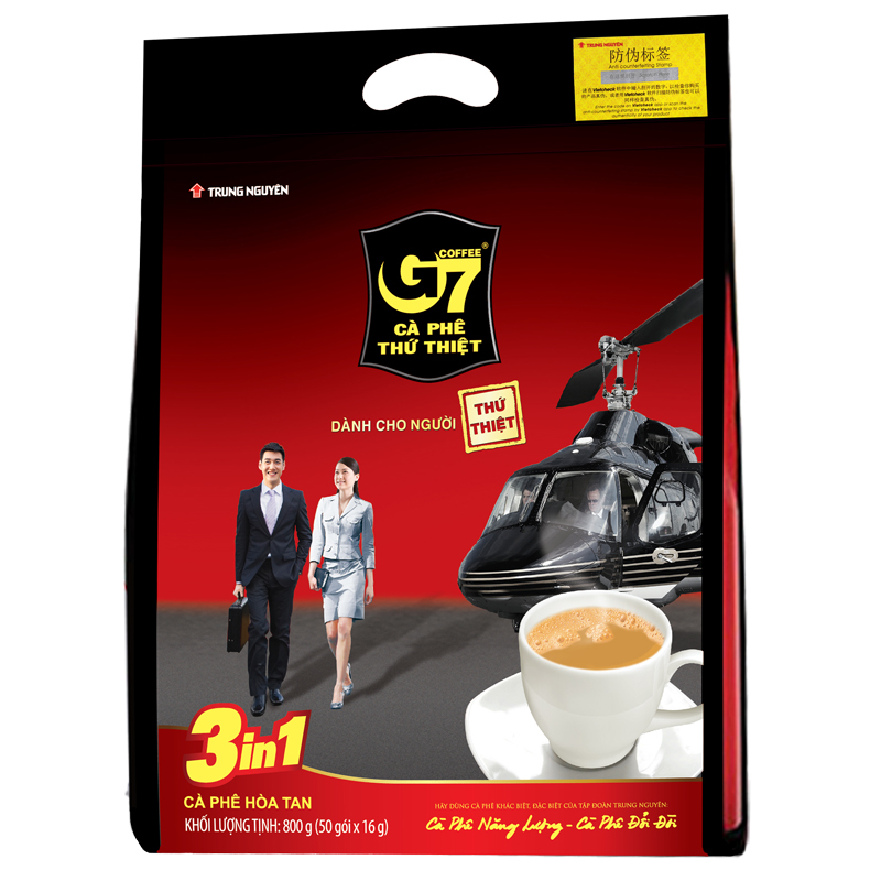 原装进口越南G7咖啡中原G7三合一速溶咖啡粉50包*16克800g特浓型_虎窝淘