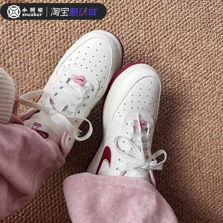 Nike耐克 Air Force 1 AF1空军一号樱桃白粉红低帮板鞋FD4616-161_虎窝淘