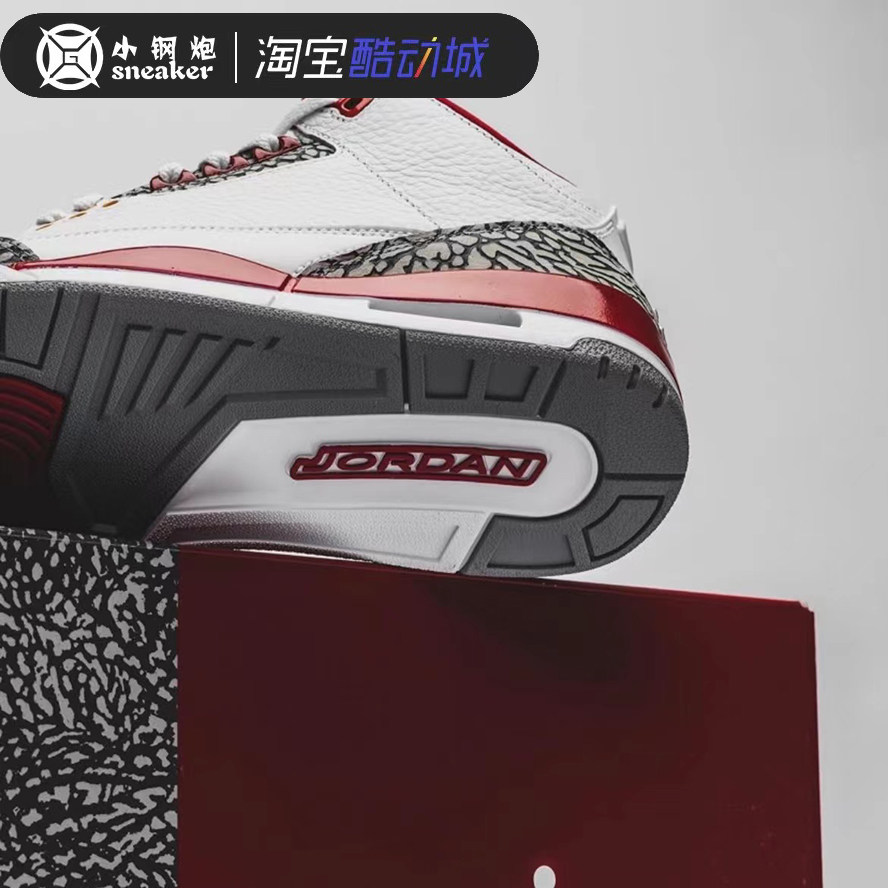小钢炮 Air Jordan 3 AJ3红雀白酒红乔3复古篮球鞋 CT8532-126_虎窝淘