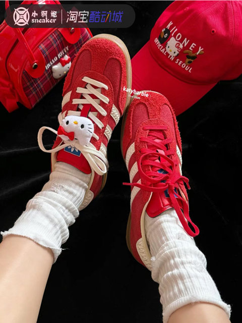 Adidas Adidas Gazelle Indoor Red German Germany Leisure Sneaker Table ...