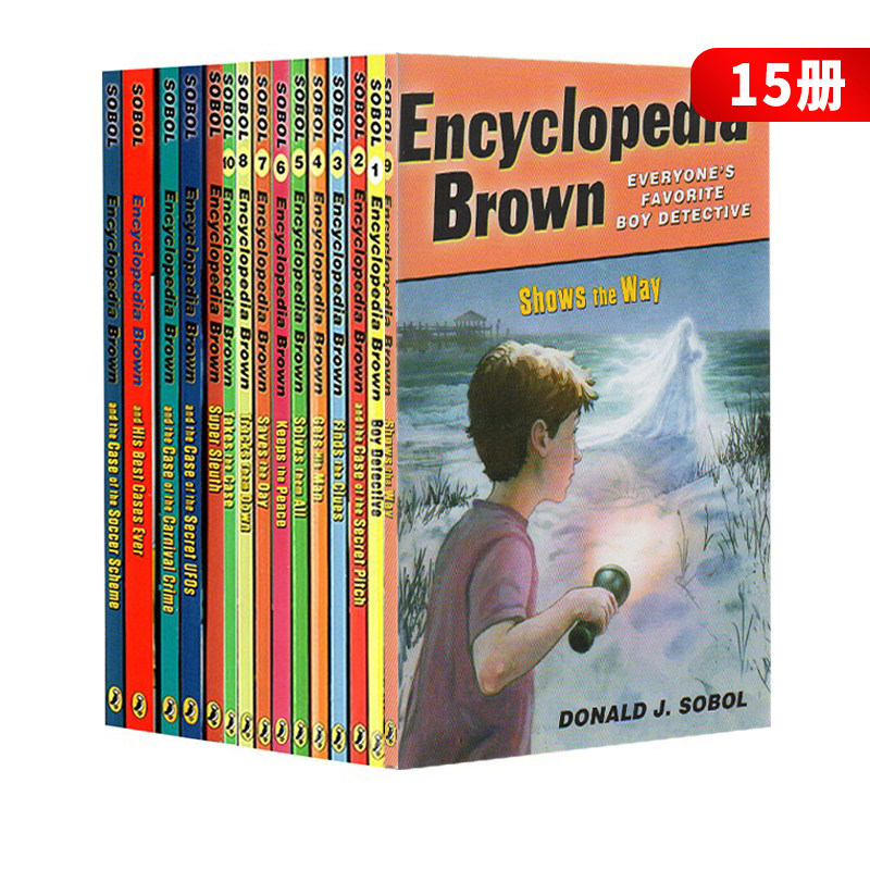 【自营】Encyclopedia Brown百科全书小布朗英文原版儿童章节小说书 15册合售中小学英语阅读提升课外读物_虎窝淘