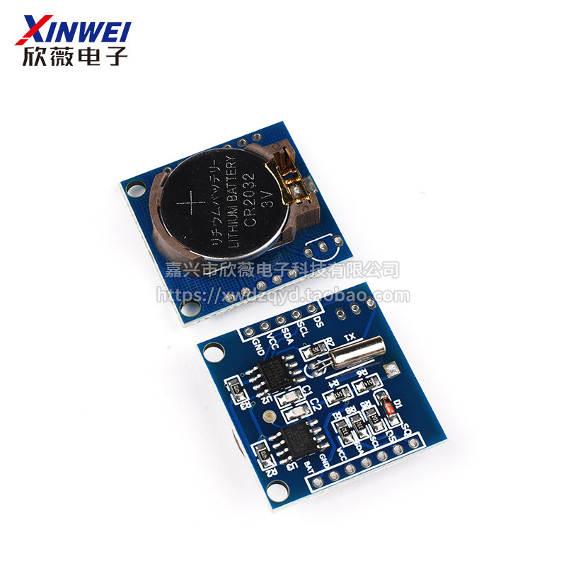 DS1302/3231/1307 PCF8563实时时钟模块时间掉电走时存储计时带电_虎窝淘