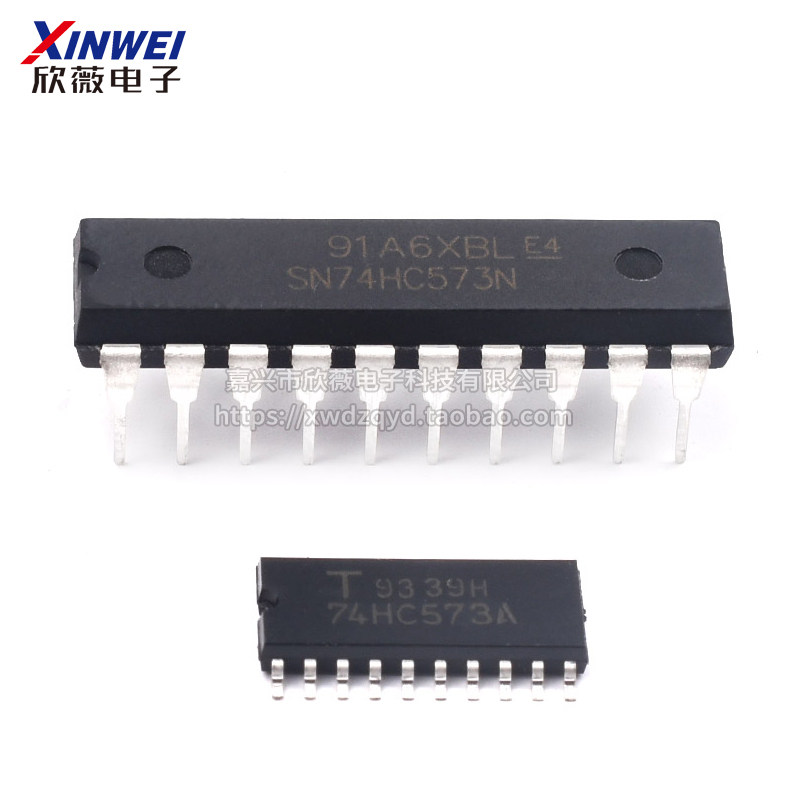 SN74HC573直插贴片宽体窄体 74HC573 DIP20 SOP20 D型锁存_虎窝淘